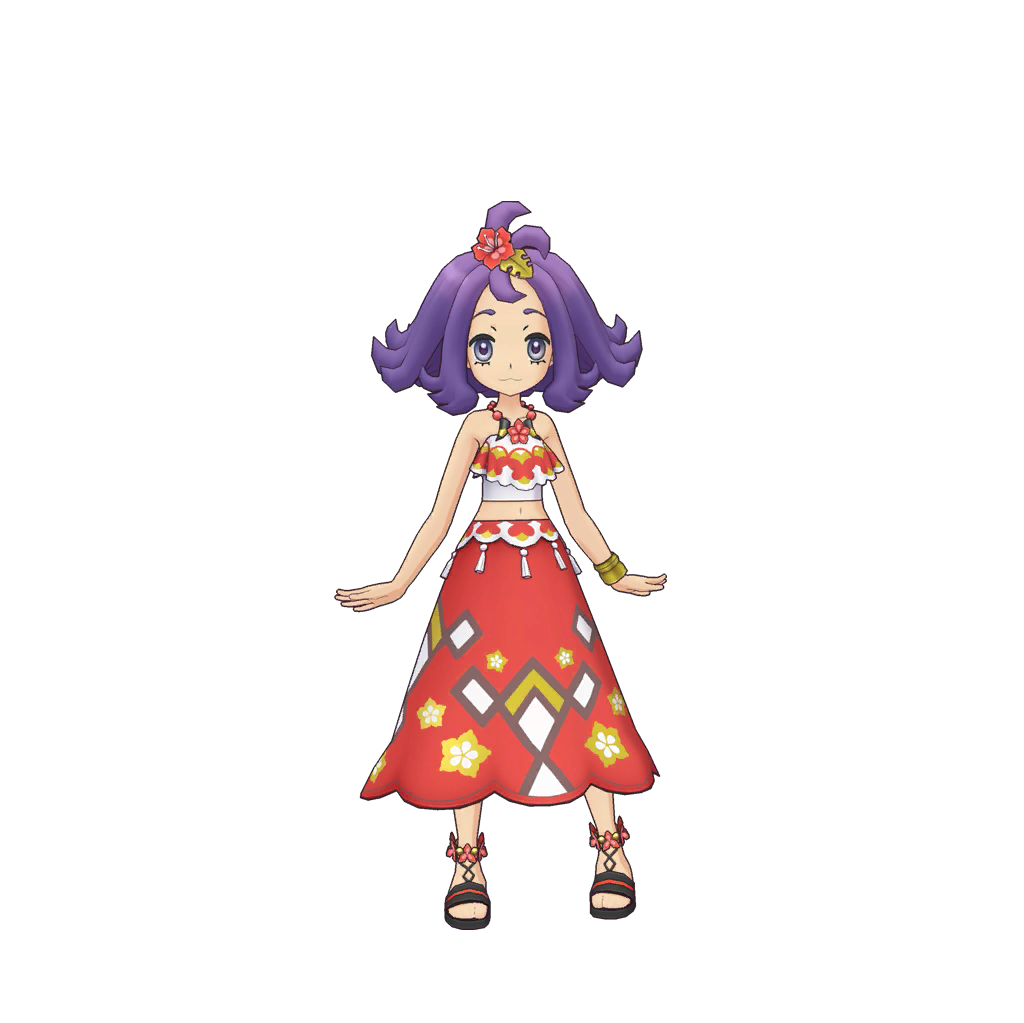 Trainer