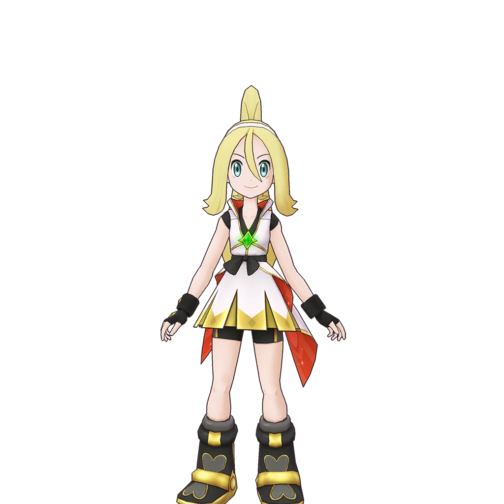 Trainer