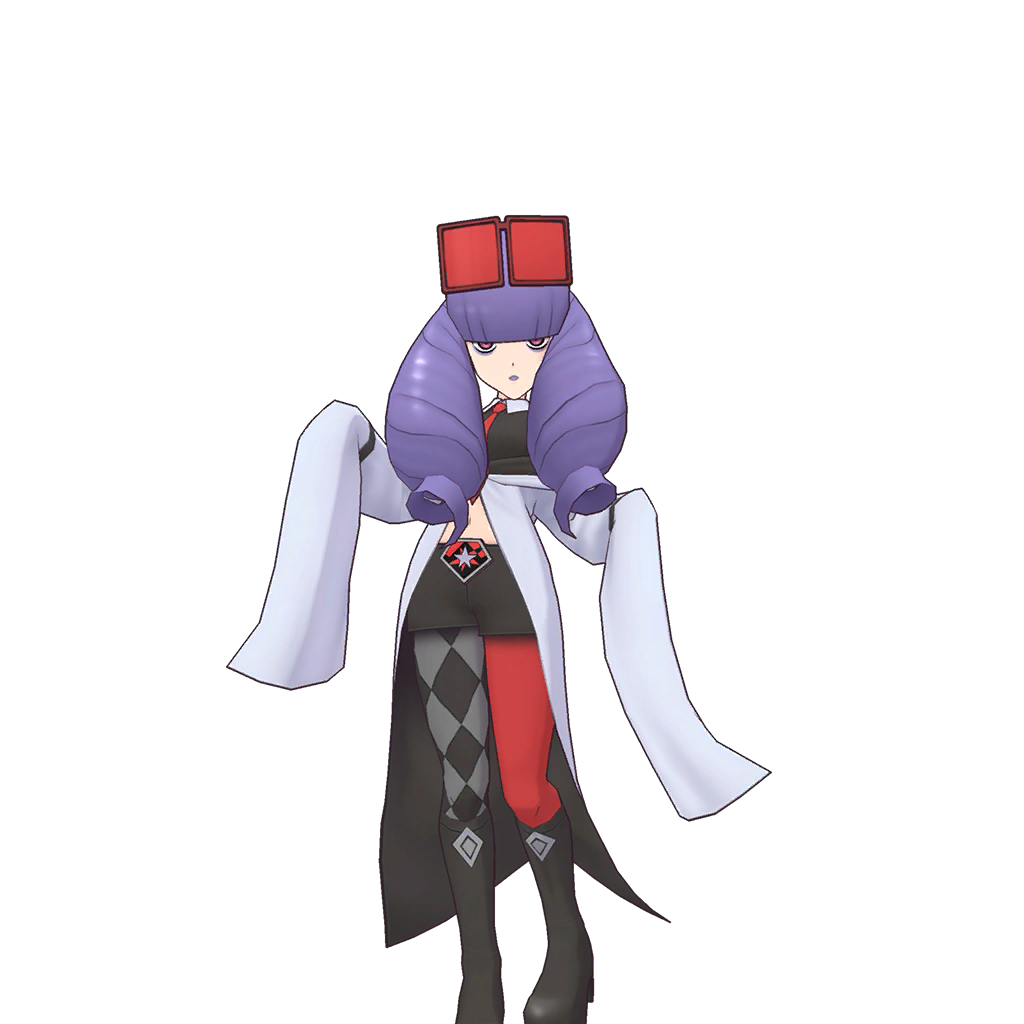 Trainer