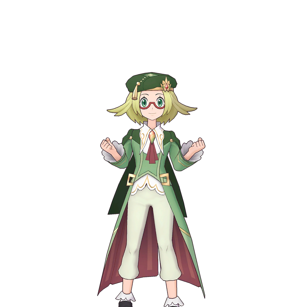 Trainer