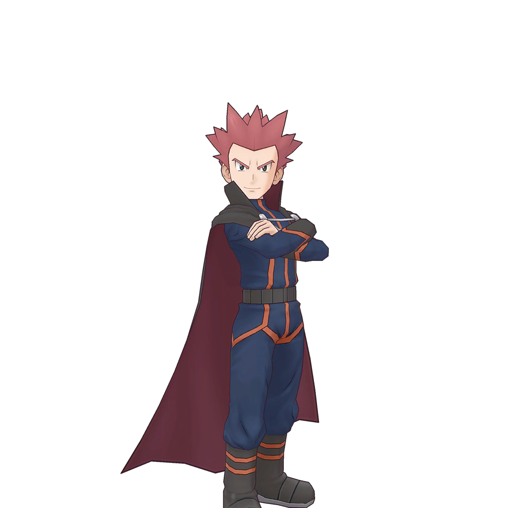 Trainer