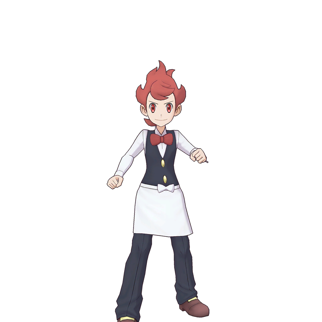 Trainer