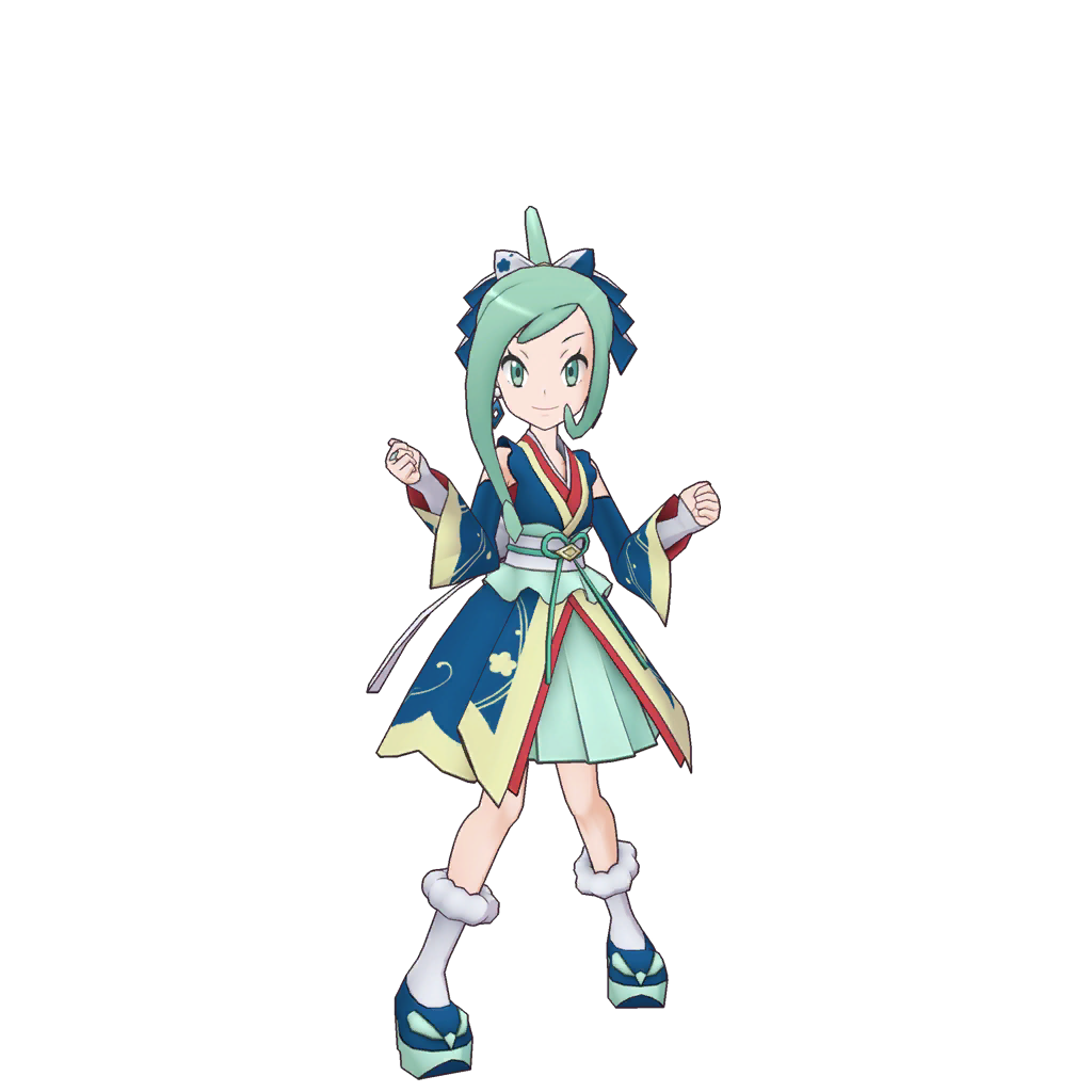 Trainer