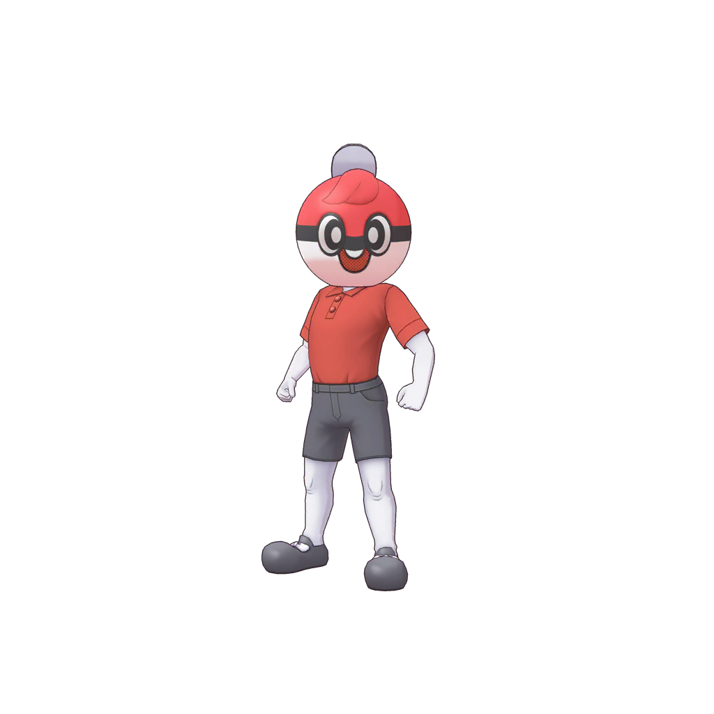 Trainer