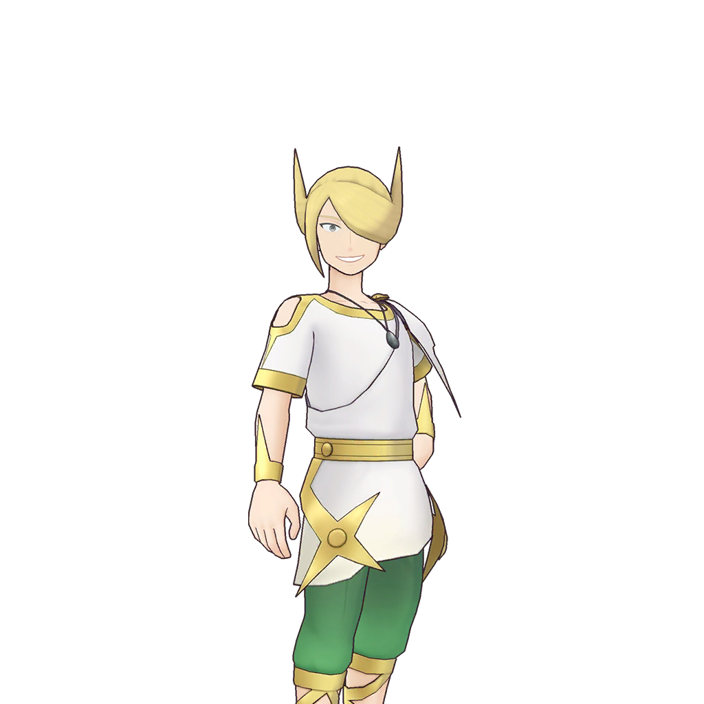 Trainer